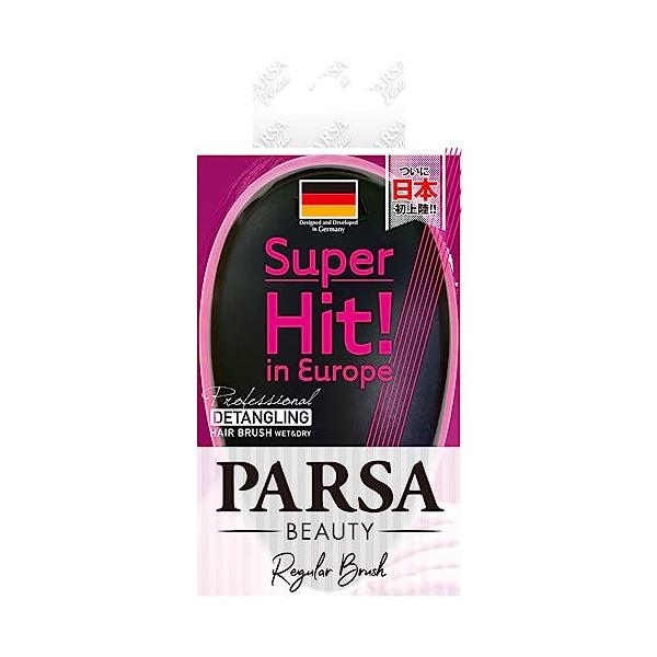 【ご購入後の当店からの連絡はご登録のメールアドレスに通知いたします。必ずご確認ください】ドイツのビューティーメーカーPARSA社監修のブラシ。4種の異なる長さの毛が根本から毛先までしっかりと届き、とかすだけでサラサラの髪に導きます。頭皮への...
