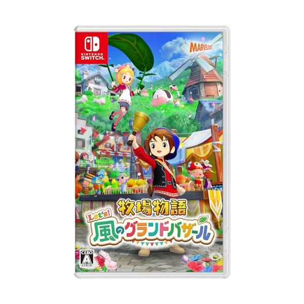 【ご購入後の当店からの連絡はご登録のメールアドレスに通知いたします。必ずご確認ください】【商品概要】風そよぐこの街で、あたらしい牧場ライフがはじまる。『牧場物語 Let’s！風のグランドバザール』は、2008年に発売された『牧場物語 ようこ...