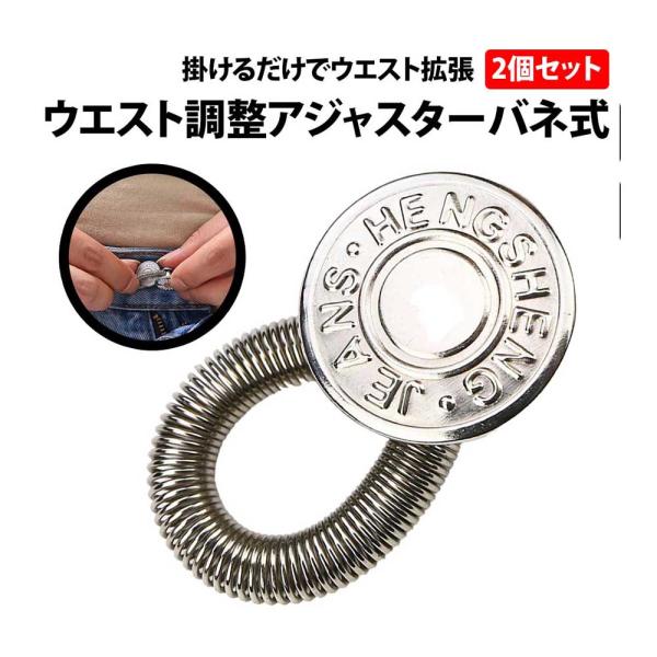 キーワード：ニュアンス くすみ バイカラー サステナブル サスティナブル エシカル 調節可能  デザイン 痛 足  サイズ調整 女性用  レディース メンズ レディース  ブランド シボ 黒 茶 紺 おしゃれ  強化 プラスチック 調整 人...