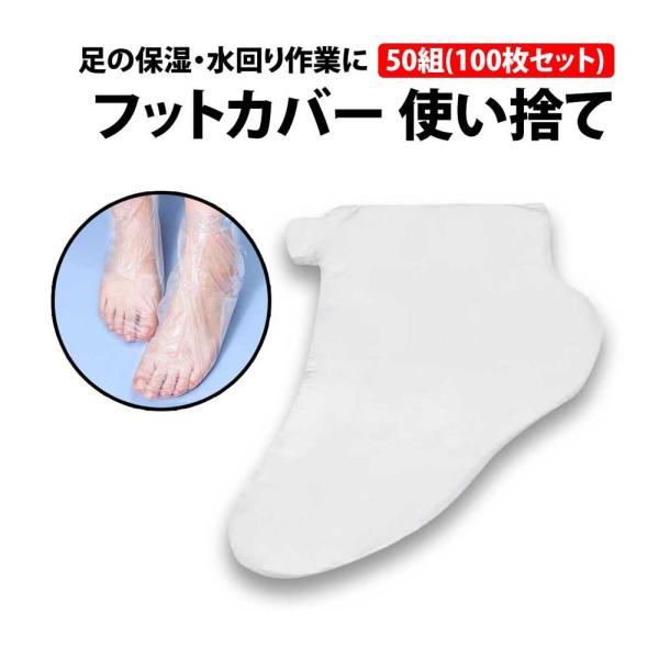 キーワード：ニュアンス くすみ バイカラー サステナブル サスティナブル エシカル 調節可能  デザイン 痛 足  サイズ調整 女性用  レディース メンズ レディース  ブランド シボ 黒 茶 紺 おしゃれ  強化 プラスチック 調整 人...