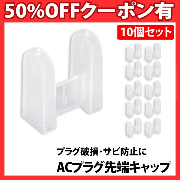 キーワード：ジュエリー アクセサリーショップ やすり ヤスリ 貴金属 ピカピカ 小キズ 艶 クロス くろす 布 ぬの 1枚 3枚 5枚 10枚 お手入れ さび 錆 くすみ 銀 ギン 女性用 男性用 送料無料 レディース メンズ レディース ...