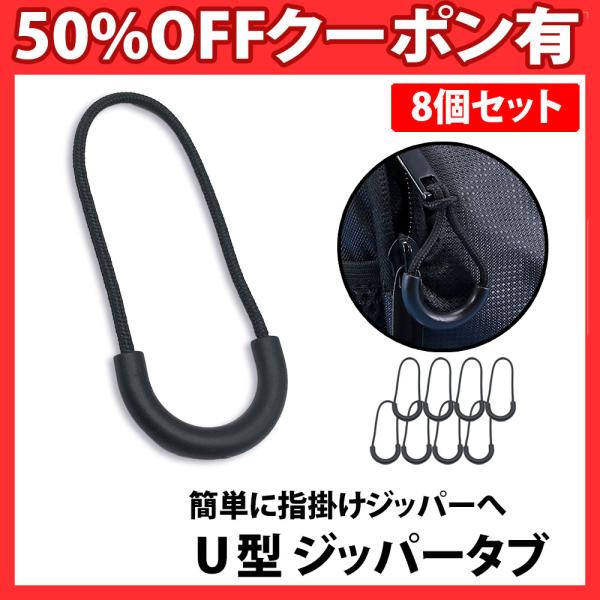 キーワード：ジュエリー アクセサリーショップ やすり ヤスリ 貴金属 ピカピカ 小キズ 艶 クロス くろす 布 ぬの 1枚 3枚 5枚 10枚 お手入れ さび 錆 くすみ 銀 ギン 女性用 男性用 送料無料 レディース メンズ レディース ...