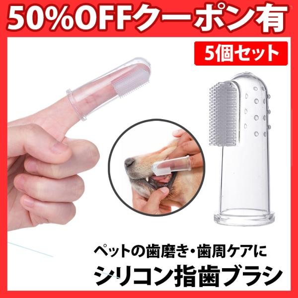 キーワード：ジュエリー アクセサリーショップ やすり ヤスリ 貴金属 ピカピカ 小キズ 艶 クロス くろす 布 ぬの 1枚 3枚 5枚 10枚 お手入れ さび 錆 くすみ 銀 ギン 女性用 男性用 送料無料 レディース メンズ レディース ...