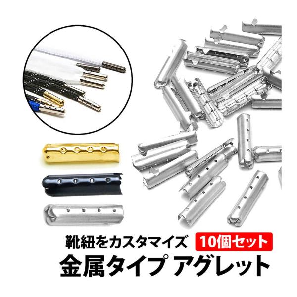 キーワード：ニュアンス くすみ バイカラー サステナブル サスティナブル エシカル 調節可能  デザイン 痛 足  サイズ調整 女性用  レディース メンズ レディース  ブランド シボ 黒 茶 紺 おしゃれ  強化 プラスチック 調整 人...