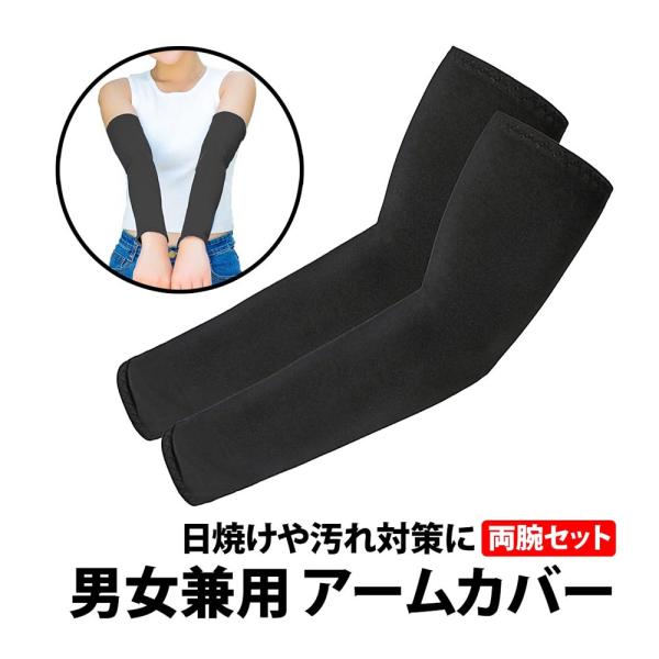 キーワード：ニュアンス くすみ バイカラー サステナブル サスティナブル エシカル 調節可能  デザイン 痛 足  サイズ調整 女性用  レディース メンズ レディース  ブランド シボ 黒 茶 紺 おしゃれ  強化 プラスチック 調整 人...