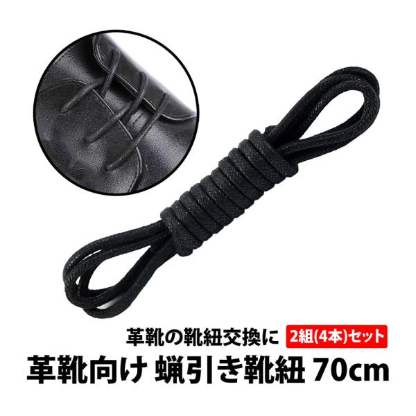 キーワード：ニュアンス くすみ バイカラー サステナブル サスティナブル エシカル 調節可能  デザイン 痛 足  サイズ調整 女性用  レディース メンズ レディース  ブランド シボ 黒 茶 紺 おしゃれ  強化 プラスチック 調整 人...