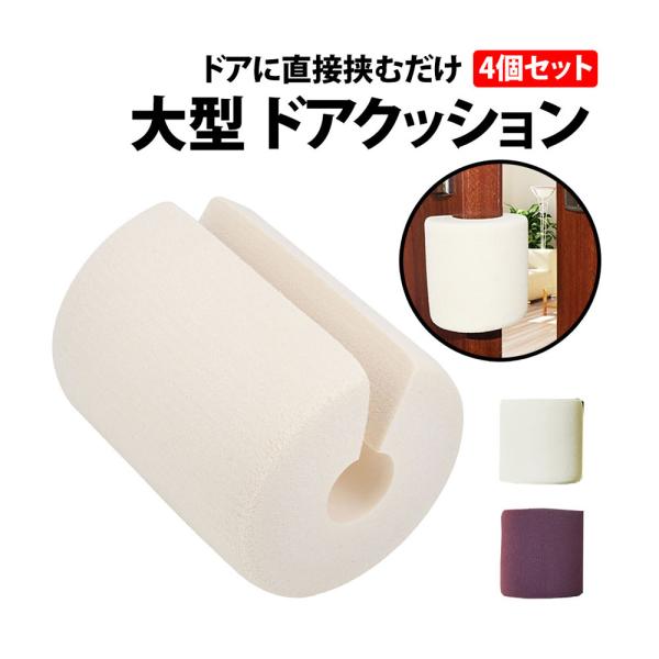 キーワード：ニュアンス くすみ バイカラー サステナブル サスティナブル エシカル 調節可能  デザイン 痛 足  サイズ調整 女性用  レディース メンズ レディース  ブランド シボ 黒 茶 紺 おしゃれ  強化 プラスチック 調整 人...