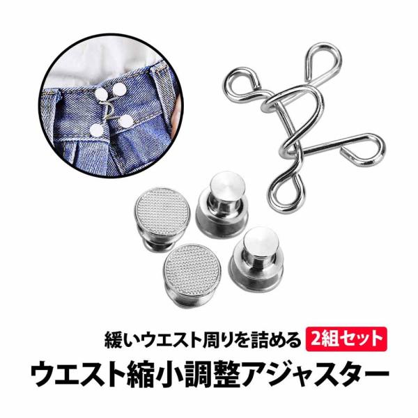 キーワード：ニュアンス くすみ バイカラー サステナブル サスティナブル エシカル 調節可能  デザイン 痛 足  サイズ調整 女性用  レディース メンズ レディース  ブランド シボ 黒 茶 紺 おしゃれ  強化 プラスチック 調整 人...