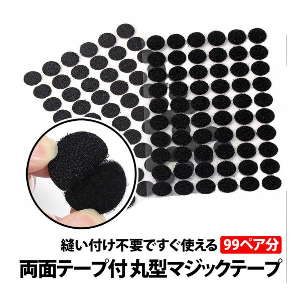 キーワード：ニュアンス くすみ バイカラー サステナブル サスティナブル エシカル 調節可能  デザイン 痛 足  サイズ調整 女性用  レディース メンズ レディース  ブランド シボ 黒 茶 紺 おしゃれ  強化 プラスチック 調整 人...