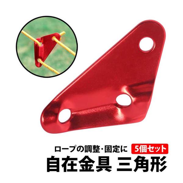 キーワード：ニュアンス くすみ バイカラー サステナブル サスティナブル エシカル 調節可能  デザイン 痛 足  サイズ調整 女性用  レディース メンズ レディース  ブランド シボ 黒 茶 紺 おしゃれ  強化 プラスチック 調整 人...