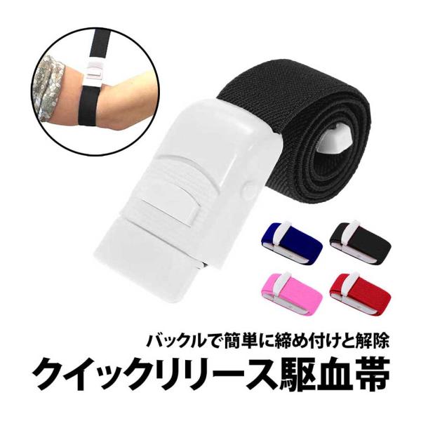 キーワード：ニュアンス くすみ バイカラー サステナブル サスティナブル エシカル 調節可能  デザイン 痛 足  サイズ調整 女性用  レディース メンズ レディース  ブランド シボ 黒 茶 紺 おしゃれ  強化 プラスチック 調整 人...