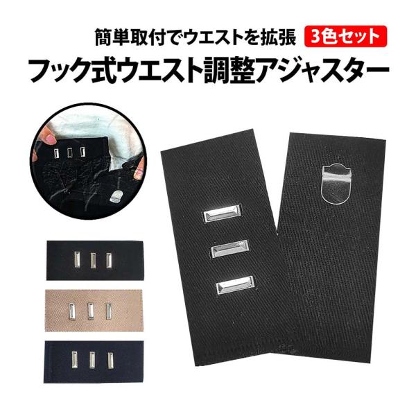 キーワード：ニュアンス くすみ バイカラー サステナブル サスティナブル エシカル 調節可能  デザイン 痛 足  サイズ調整 女性用  レディース メンズ レディース  ブランド シボ 黒 茶 紺 おしゃれ  強化 プラスチック 調整 人...