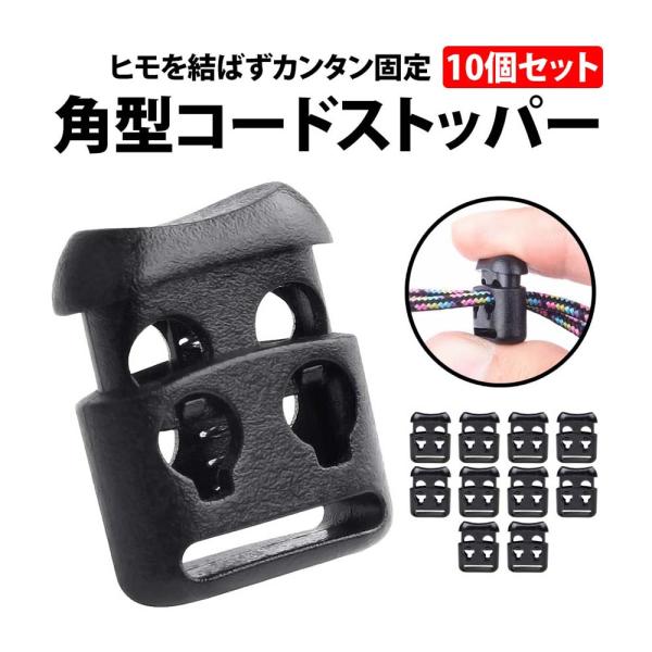 キーワード：ニュアンス くすみ バイカラー サステナブル サスティナブル エシカル 調節可能  デザイン 痛 足  サイズ調整 女性用  レディース メンズ レディース  ブランド シボ 黒 茶 紺 おしゃれ  強化 プラスチック 調整 人...