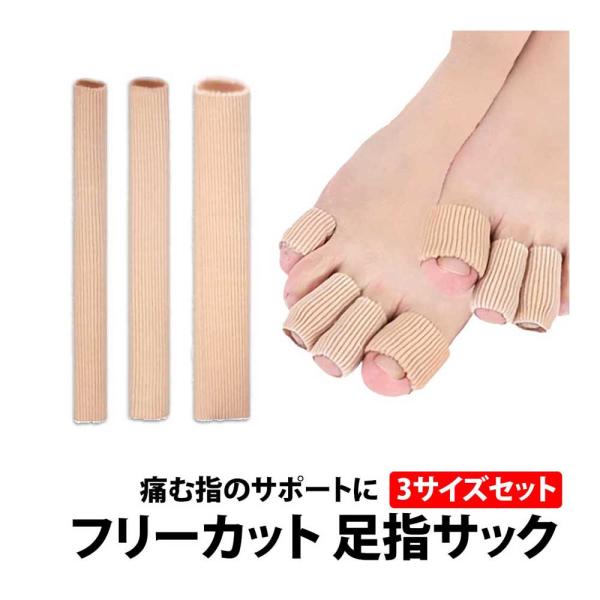 キーワード：ニュアンス くすみ バイカラー サステナブル サスティナブル エシカル 調節可能  デザイン 痛 足  サイズ調整 女性用  レディース メンズ レディース  ブランド シボ 黒 茶 紺 おしゃれ  強化 プラスチック 調整 人...