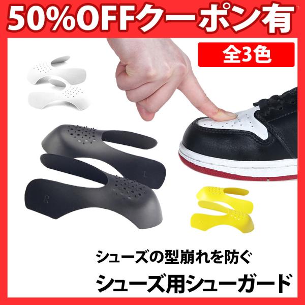 キーワード：ニュアンス くすみ バイカラー サステナブル サスティナブル エシカル 調節可能  デザイン 痛 足  サイズ調整 女性用  レディース メンズ レディース  ブランド シボ 黒 茶 紺 おしゃれ  強化 プラスチック 調整 人...