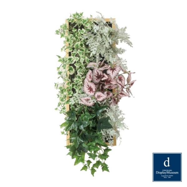 ●アレンジメントを施しているアーティフィシャルフラワーです。枯れず、水遣りも不要なので手間要らずの高品質で上品なフェイクフラワーです。美しい環境空間演出をお手軽にデザインしていただけます。フレームタイプでは一番人気グリーンアレンジ。すべて本...