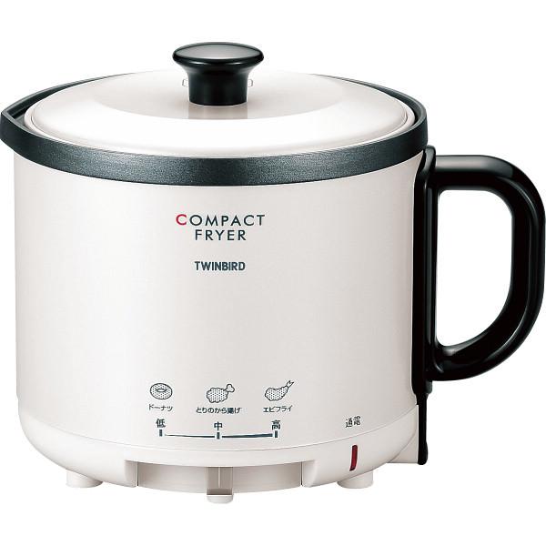 <のし対応・ラッピング包装紙対応・選べるギフトカード・送料無料>大切な方への贈り物に、ご自身へのご褒美に。●お弁当用から少人数のご家庭までおすすめ。フライや天ぷらも最適温度でカラッと仕上げます。油の処理が片手でできるポット型採用...