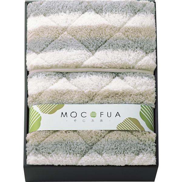 <のし対応・ラッピング包装紙対応・選べるギフトカード・送料無料>大切な方への贈り物に、ご自身へのご褒美に。●もこもこふあふあの肌触りが気持ちいい。プードルの毛並のようなもこもこふわふわの生地だから、見た目も体感も暖かい。しっかり...