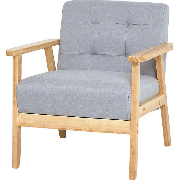 大切な方への贈り物に、ご自身へのご褒美に。●自分だけの空間をゆったり過ごすことができる一人用ソファ。温もりを感じる木製フレームのお洒落でシンプルなデザインです。■商品情報◇ブランド ◇サイズ ●現品約64.5×67×71cm 重量 約10k...