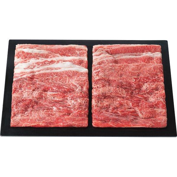 大切な方への贈り物に、ご自身へのご褒美に。●数ある銘柄牛の素牛である但馬牛をご家庭でぜひご堪能下さい■商品情報◇ブランド ◇サイズ ◇材質 ◇内容 ●兵庫県産但馬牛モモ・バラ500g×2（商品検索用タグ）正規品 上品 高級 上等 上級品 御...