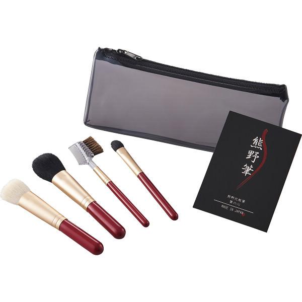 <のし対応・ラッピング包装紙対応・選べるギフトカード・送料無料>大切な方への贈り物に、ご自身へのご褒美に。●穂先をカットしない熊野の化粧筆は、穂先がやわらかくやさしいので、肌触りが違います。メイクのノリや持ちも断然違う「本物」の...