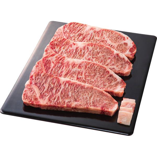 大切な方への贈り物に、ご自身へのご褒美に。●肉の王様と呼ばれる人気の高級部位サーロインを、ステーキ肉の醍醐味を感じられるようカット致しました。ご家庭で老舗の味をご堪能下さい。■商品情報◇ブランド 銀座吉澤◇サイズ ◇材質 ◇内容 ●三重県産...