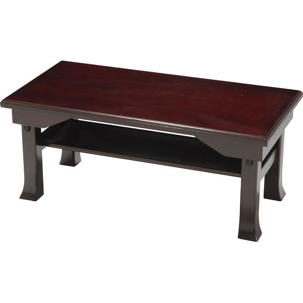 <のし対応・ラッピング包装紙対応・選べるギフトカード・送料無料>大切な方への贈り物に、ご自身へのご褒美に。●仏壇前の供養台、読書用ミニテーブル、配膳台として使えます使わない時は棚板を脚部内に収め折りたためますのでコンパクトに収納...