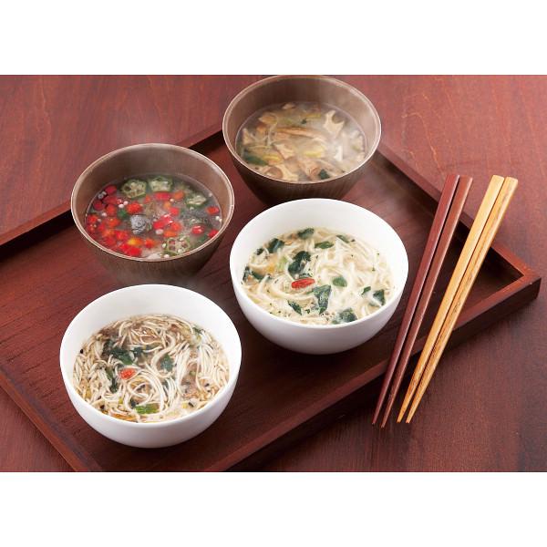 <のし対応・ラッピング包装紙対応・選べるギフトカード・送料無料>大切な方への贈り物に、ご自身へのご褒美に。●養命酒製造の簡単・便利なフリーズドライ、コシが自慢の島原手延べそうめんと素材のコクと風味が溶け合う滋養スープが美味しい、...