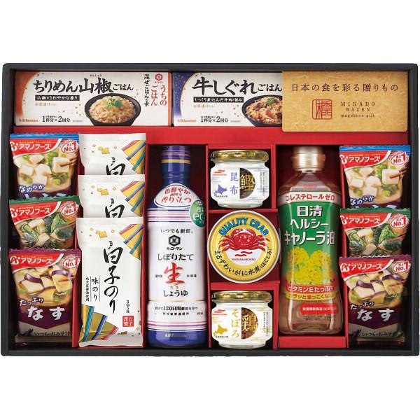 <のし対応・ラッピング包装紙対応・選べるギフトカード・送料無料>大切な方への贈り物に、ご自身へのご褒美に。●ごはんのお供やおかずとして大活躍の人気アイテムを揃えたもらって嬉しいギフトです。■商品情報◇ブランド 味香門和膳◇サイズ...