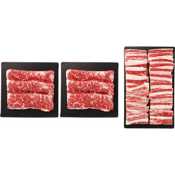 大切な方への贈り物に、ご自身へのご褒美に。●鹿児島県、 大隅半島の鹿屋市にある平松牧場は、『土から育てる和牛』 をテーマに 「土づくり・牛づくり・食づくり」 まで一貫しておこな日本でも数少ない牧場です。■商品情報◇ブランド 平松牧場◇サイズ...