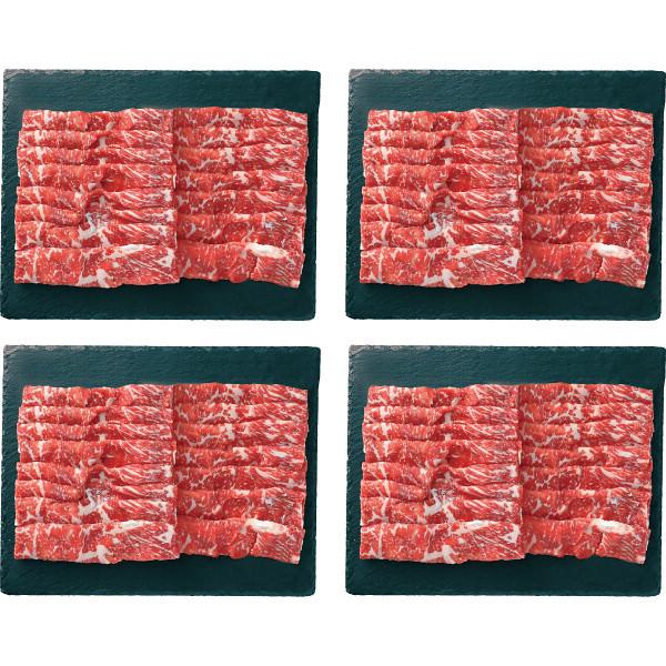 大切な方への贈り物に、ご自身へのご褒美に。●鹿児島県、 大隅半島の鹿屋市にある平松牧場は、『土から育てる和牛』 をテーマに 「土づくり・牛づくり・食づくり」 まで一貫しておこな日本でも数少ない牧場です。■商品情報◇ブランド 平松牧場◇サイズ...