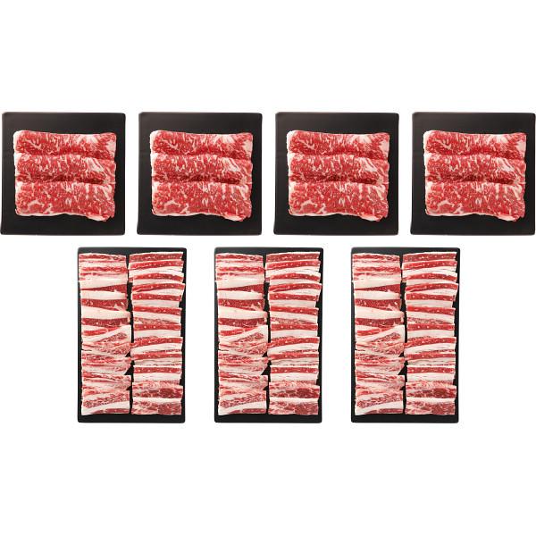 大切な方への贈り物に、ご自身へのご褒美に。●鹿児島県、 大隅半島の鹿屋市にある平松牧場は、『土から育てる和牛』 をテーマに 「土づくり・牛づくり・食づくり」 まで一貫しておこな日本でも数少ない牧場です。■商品情報◇ブランド 平松牧場◇サイズ...