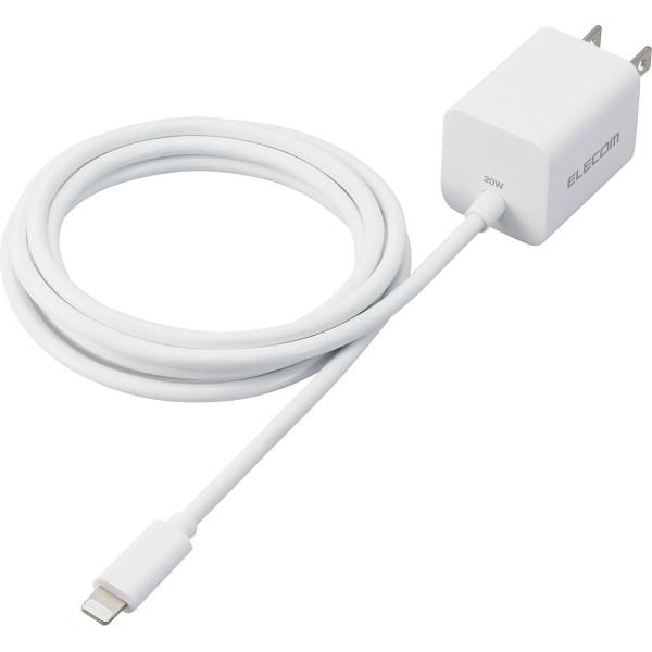 大切な方への贈り物に、ご自身へのご褒美に。●LIGHTNINGコネクターを搭載し、LIGHTNINGコネクター搭載のIPHONE、IPAD、IPODを超高速充電できるUSB AC充電器です。手のひらにすっぽり隠れるほど小さく、軽量なので外出...