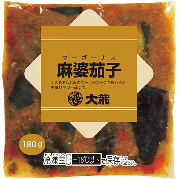 大切な方への贈り物に、ご自身へのご褒美に。●大龍は専門店の味をお届けする調理技術を引き継いでおり、ご家庭で本格的な中華が味わえるセットです。■商品情報◇ブランド ◇サイズ ◇材質 ◇内容 ●大龍酢豚180g×4、大龍麻婆茄子180g×4、大...