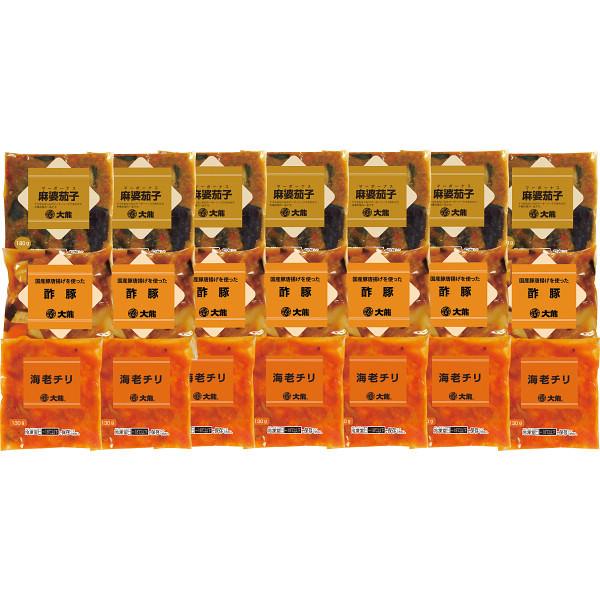 大切な方への贈り物に、ご自身へのご褒美に。●大龍は専門店の味をお届けする調理技術を引き継いでおり、ご家庭で本格的な中華が味わえるセットです。■商品情報◇ブランド ◇サイズ ◇材質 ◇内容 ●大龍酢豚180g×7、大龍麻婆茄子180g×7、大...