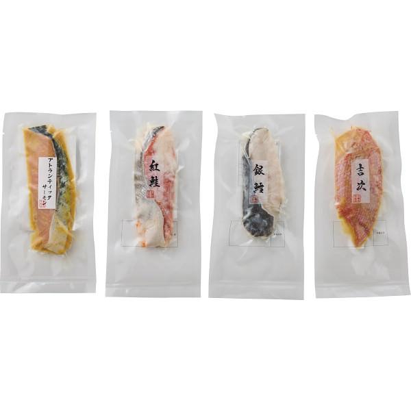 大切な方への贈り物に、ご自身へのご褒美に。●地元小樽の造り酒屋の酒粕を使った芳醇な香りが食欲をそそる酒粕漬けとコクとまろやかな甘さと上品な旨みにこだわった西京漬け。一切れずつ丁寧に漬け込み低温でじっくり熟成させた漬け魚の詰合せです。■商品情...