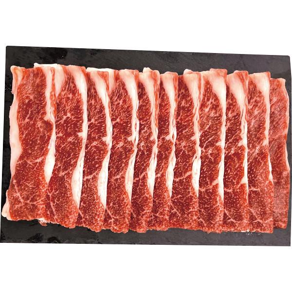 大切な方への贈り物に、ご自身へのご褒美に。●プロの目利きがその時選んだより良い国産黒毛和牛をすき焼き用にスライスしてご用意いたしました。■商品情報◇ブランド ◇サイズ ◇材質 ◇内容 ●鹿児島県産または熊本県産または宮崎県産または兵庫県産黒...