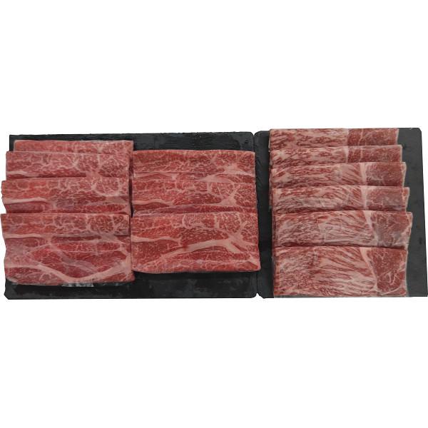 大切な方への贈り物に、ご自身へのご褒美に。●『鹿児島黒牛』は、日本一の和牛産地である鹿児島で育てられた黒毛和牛のブランド。きめ細やかな美しい霜降りならではの「まろやかなコク」と「うま味」「柔らかな甘さ」が特徴です。くまもとあか牛は肉質は赤身...