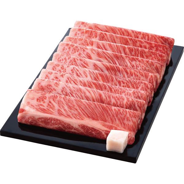 大切な方への贈り物に、ご自身へのご褒美に。●きめ細やかな肉質で風味に優れた肩ロース肉は、すき焼き用に最適です。■商品情報◇ブランド ◇サイズ ◇材質 ◇内容 ●滋賀県産近江牛肩ロース550g（商品検索用タグ）正規品 上品 高級 上等 上級品...