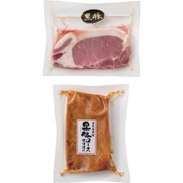 大切な方への贈り物に、ご自身へのご褒美に。●歯ごたえが柔らかく脂もさっぱりとした鹿児島県産黒豚ロースのステーキ肉と味噌漬けのセットです。■商品情報◇ブランド ◇サイズ ◇材質 ◇内容 ●黒豚ロースステーキ60g×7、黒豚ロースの味噌漬100...