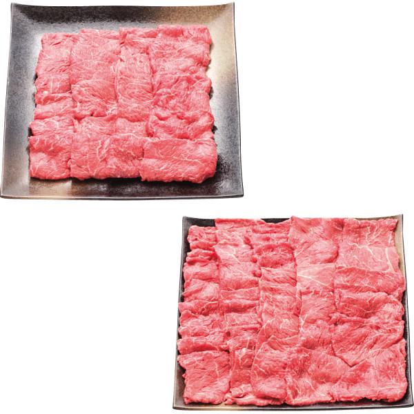 大切な方への贈り物に、ご自身へのご褒美に。●北海道の恵まれた広大な自然と清らかな水で育った「はこだて大沼黒牛」。厳選した飼料で丁寧に育成した牛は、赤身の深い旨味と口どけの良い上質な脂が絶妙に調和した極上の逸品です。■商品情報◇ブランド ◇サ...