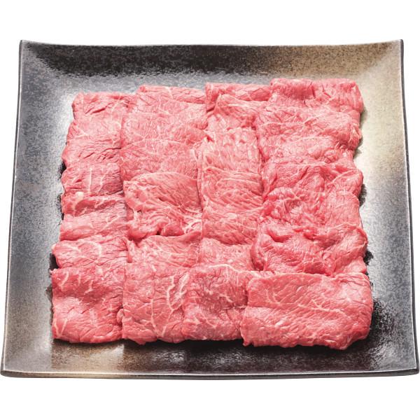 大切な方への贈り物に、ご自身へのご褒美に。●北海道の恵まれた広大な自然と清らかな水で育った「はこだて大沼黒牛」。厳選した飼料で丁寧に育成した牛は、赤身の深い旨味と口どけの良い上質な脂が絶妙に調和した極上の逸品です。■商品情報◇ブランド ◇サ...