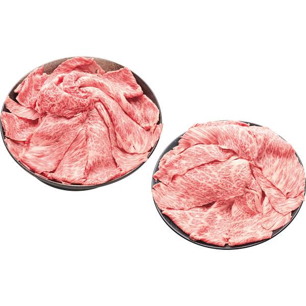 大切な方への贈り物に、ご自身へのご褒美に。●北海道の恵まれた広大な自然と清らかな水で育った「はこだて大沼黒牛」。厳選した飼料で丁寧に育成した牛は、赤身の深い旨味と口どけの良い上質な脂が絶妙に調和した極上の逸品です。■商品情報◇ブランド ◇サ...