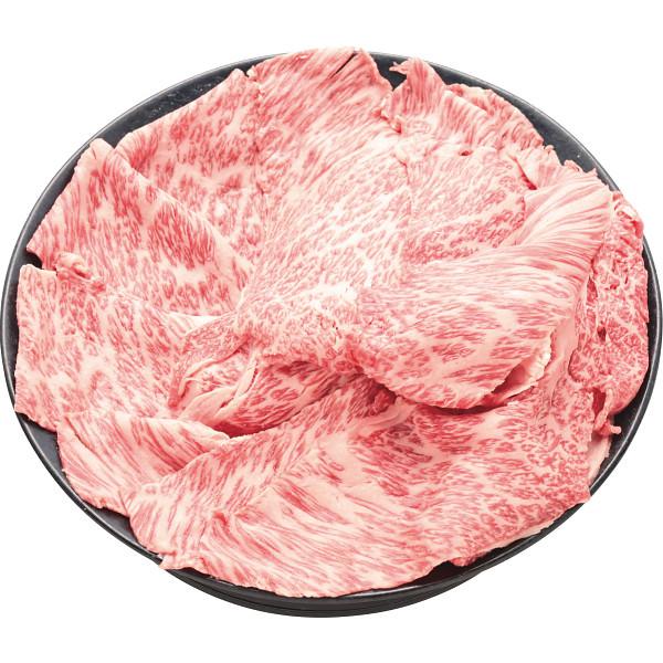 大切な方への贈り物に、ご自身へのご褒美に。●北海道の恵まれた広大な自然と清らかな水で育った「はこだて大沼黒牛」。厳選した飼料で丁寧に育成した牛は、赤身の深い旨味と口どけの良い上質な脂が絶妙に調和した極上の逸品です。■商品情報◇ブランド ◇サ...