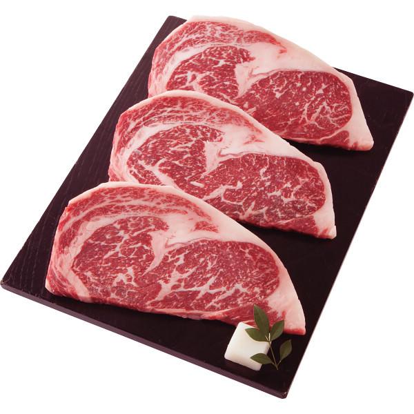大切な方への贈り物に、ご自身へのご褒美に。●仔牛の育成から肥育仕上げ、出荷まで蔵王高原牧場で一貫生産している青葉牛。サーロイン肉の奥深い味わいをご堪能下さい。■商品情報◇ブランド ◇サイズ ◇材質 ◇内容 ●宮城県産青葉牛(交雑種)サーロイ...