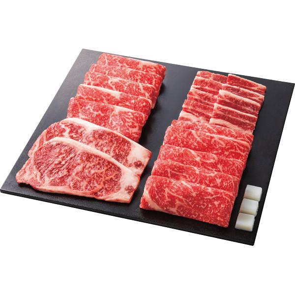 大切な方への贈り物に、ご自身へのご褒美に。●雄大な自然の中で、丹精込め育て上げられた青葉牛。焼肉、すき焼き、しゃぶしゃぶ、ステーキ全てをお届けします。深い味わいをご堪能下さい。■商品情報◇ブランド ◇サイズ ◇材質 ◇内容 ●宮城県産青葉牛...