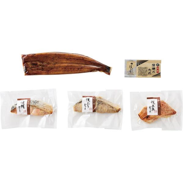 大切な方への贈り物に、ご自身へのご褒美に。●京都の西京味噌を竹八独自にブレンドし、骨取した切身をじっくり本漬けし焼き上げました「あぶり西京漬(骨取り)」と国産のうなぎをじっくり焼いて丁寧に仕上げた「うなぎの蒲焼」とのセットです。■商品情報◇...