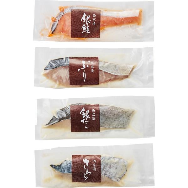 大切な方への贈り物に、ご自身へのご褒美に。●竹八が選び抜いた素材を伝統の味で漬け込み、素材本来の持ち味を引き出したこだわりの品です。■商品情報◇ブランド 竹八◇サイズ ◇材質 ◇内容 ●銀鮭西京漬・さわら西京漬・ぶり西京漬70g×各4、銀だ...