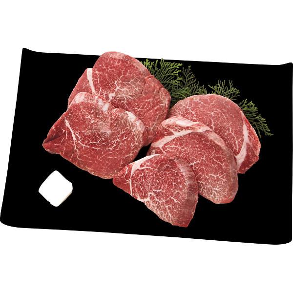 大切な方への贈り物に、ご自身へのご褒美に。●きめ細かな肉質とやわらかさを堪能できる、仙台黒毛和牛ヒレステーキ。■商品情報◇ブランド ◇サイズ ◇材質 ◇内容 ●宮城県産仙台黒毛和牛ヒレ100G×5（商品検索用タグ）正規品 上品 高級 上等 ...