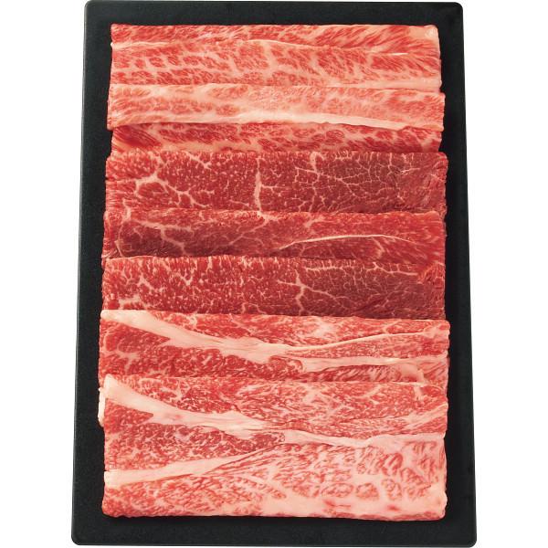 大切な方への贈り物に、ご自身へのご褒美に。●悠久の味わいを食べ比べ■商品情報◇ブランド ◇サイズ ◇材質 ◇内容 ●兵庫県産神戸牛バラ(カルビ)100g、山形県産米沢牛赤身肩肉150g、兵庫県産三田和牛肩ロース150g（商品検索用タグ）正規...